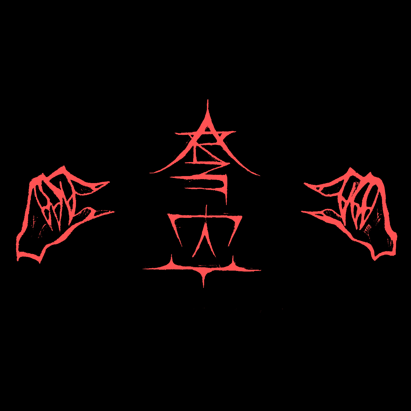 Press Kit - ARNT MAE